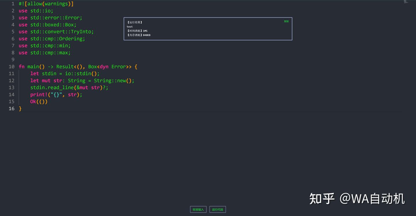 C++中的左值（Lvalue）和右值（Rvalue）详解 - 知乎
