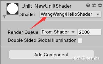 ShaderLab 入门实践 - 知乎