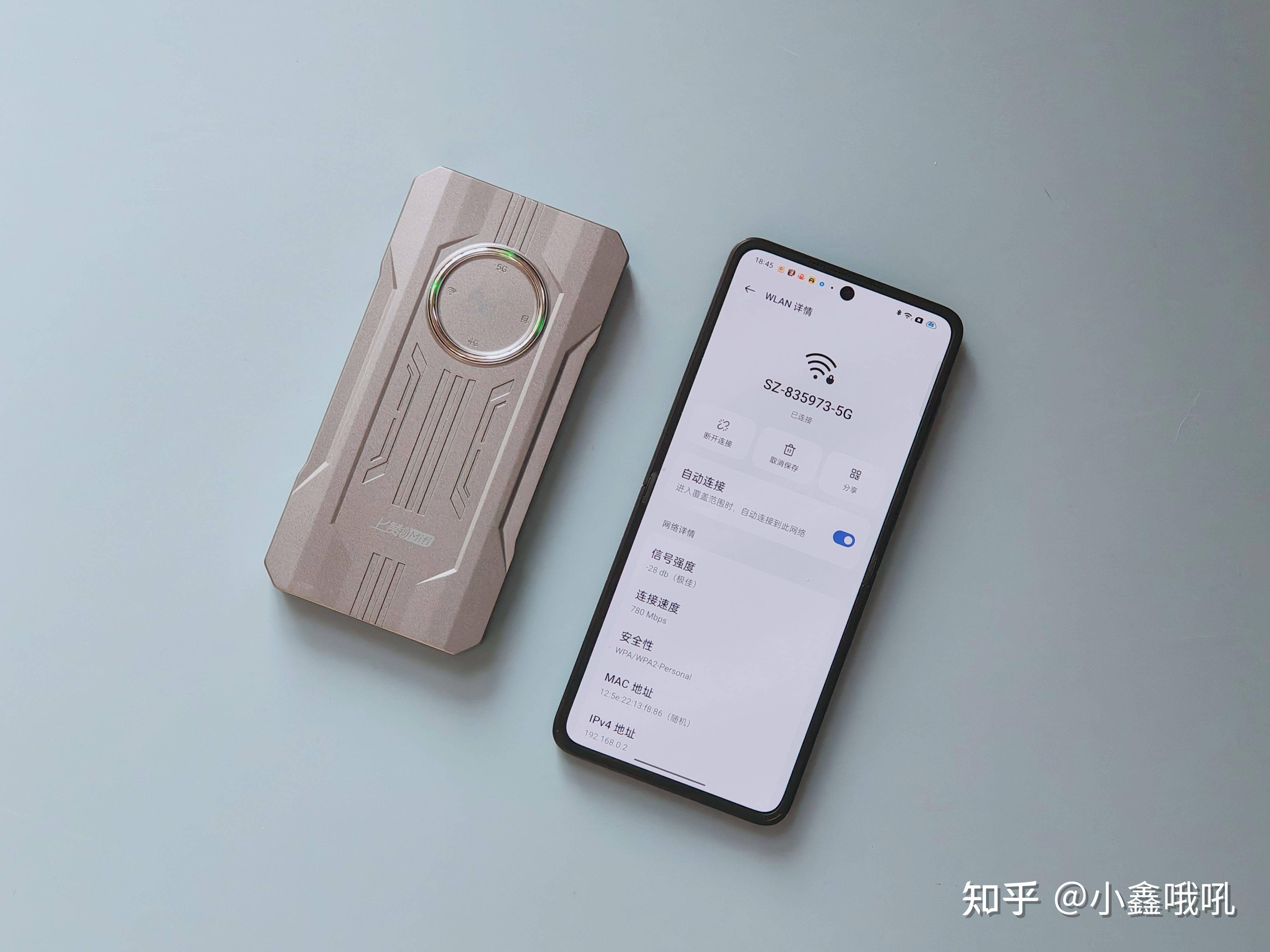 上赞 SZ50-Air 5G随身WiFi：颜值高，实用性高，让你的网络畅通无阻！ - 知乎