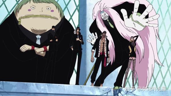 海贼王：CP9都有哪些特权？ - 知乎