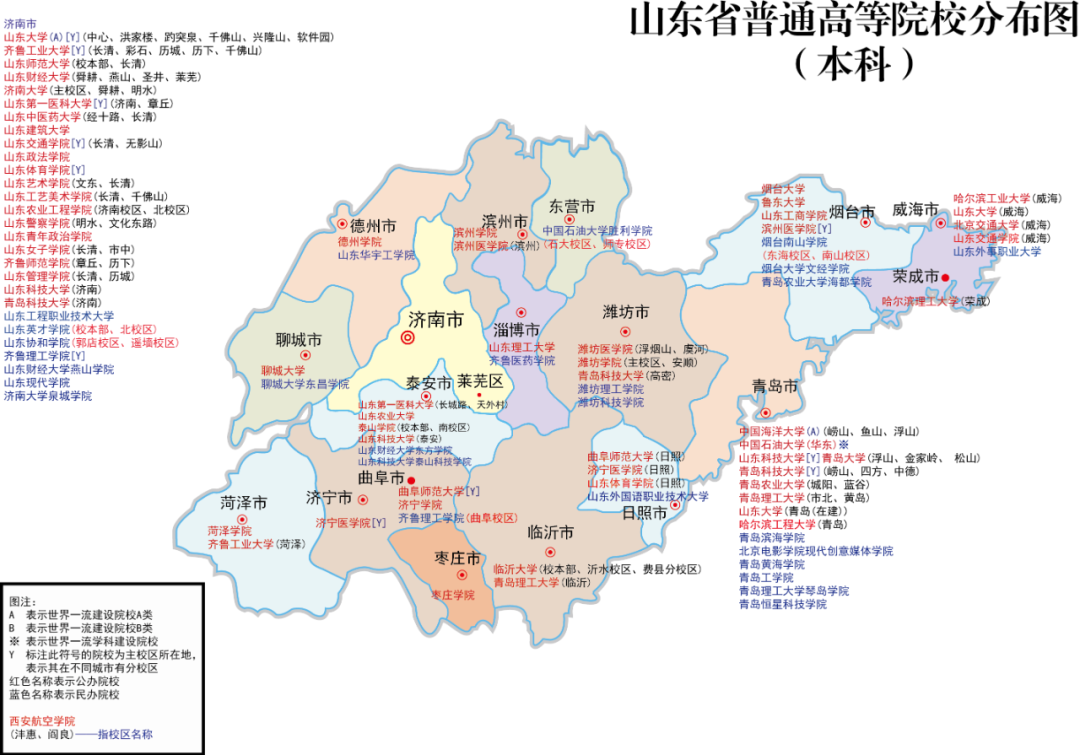 全国各省985/211高校分布图，建议收藏！ - 知乎