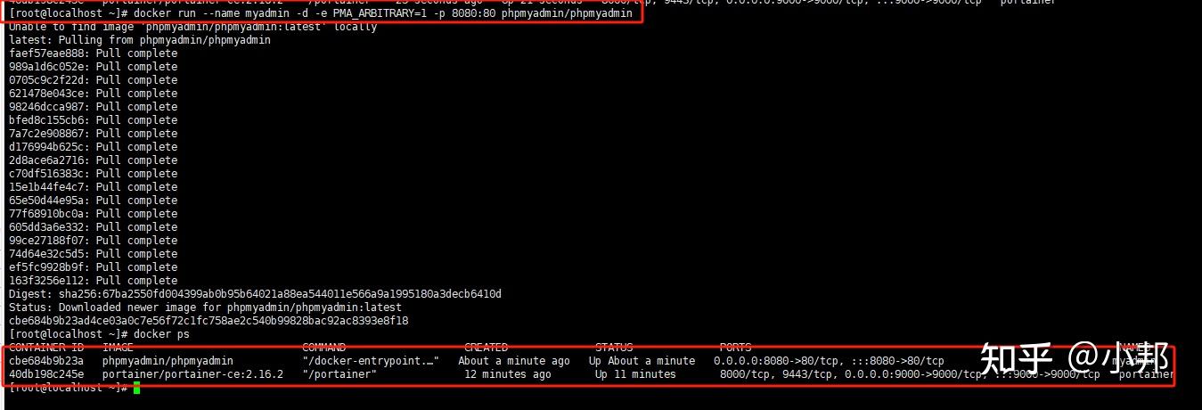 网络运维工程师的日常运维之路3-Toughradius的安装部署 - 知乎