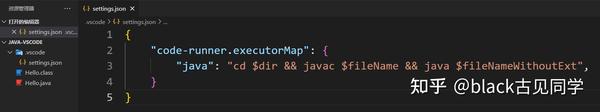 如何在vscode上写java代码（编译+构建） - 知乎