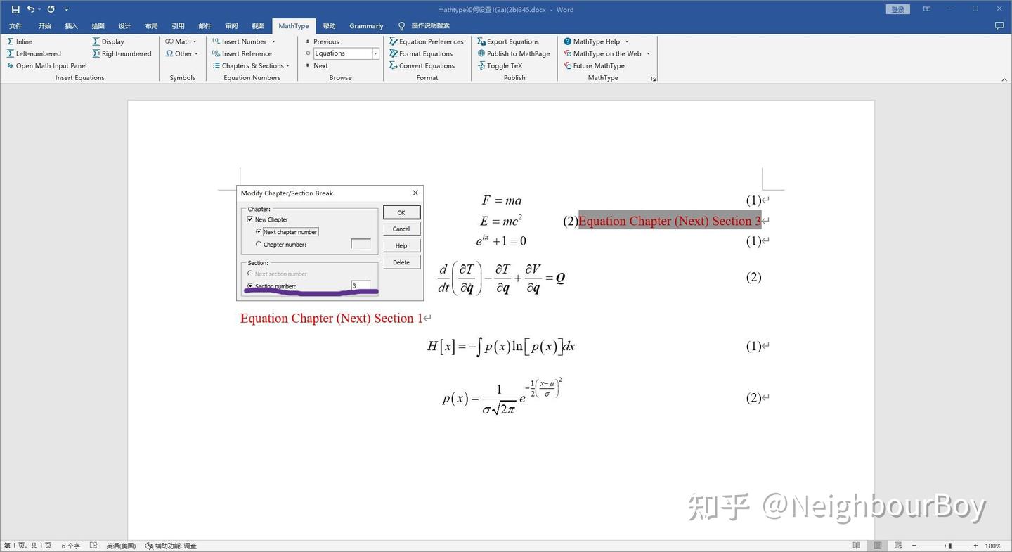 Mathtype中如何设置公式编号为1,2,(3a),(3b),4,5这类形式 - 知乎