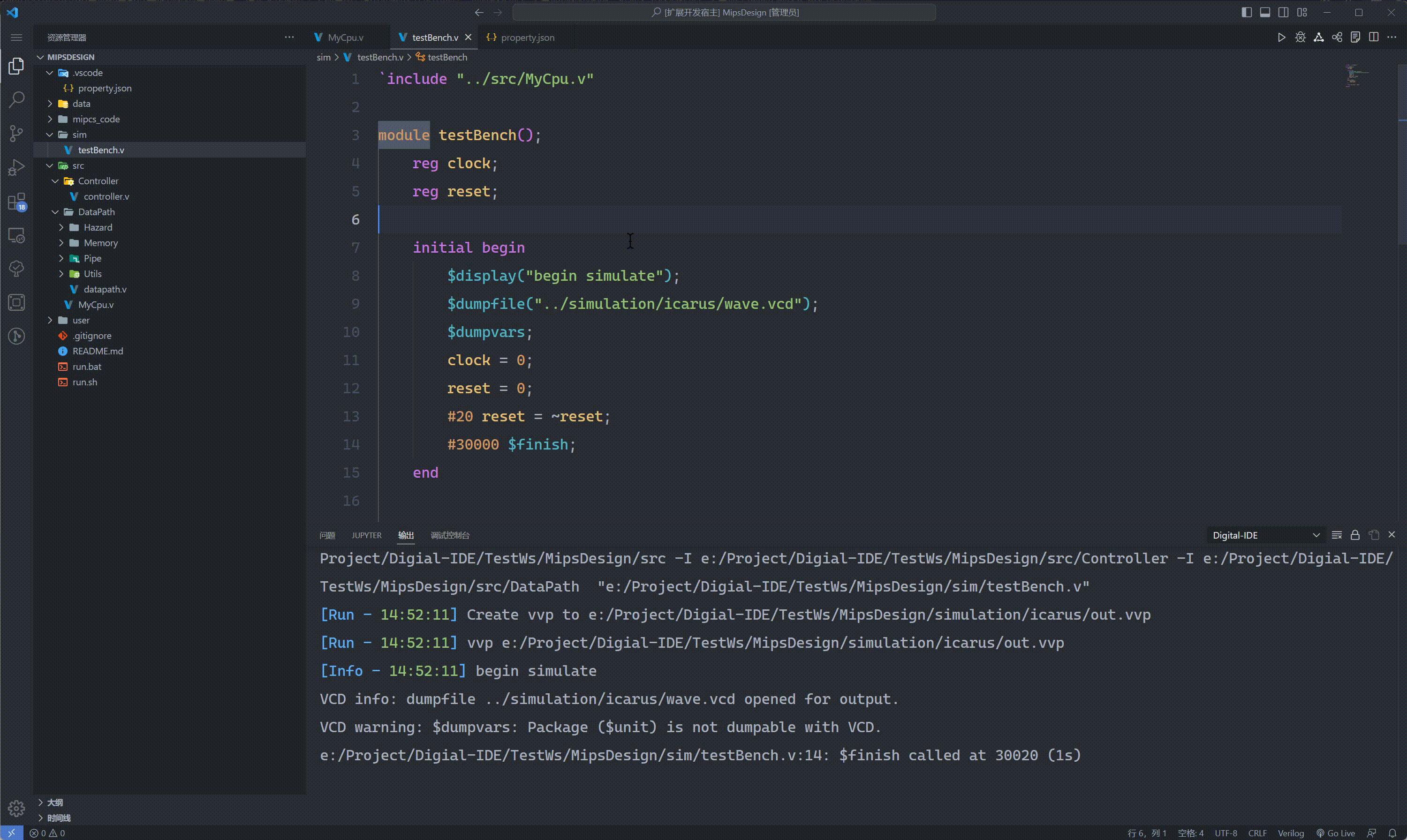 Digital IDE 开发手册-version 0.3.0 - 知乎