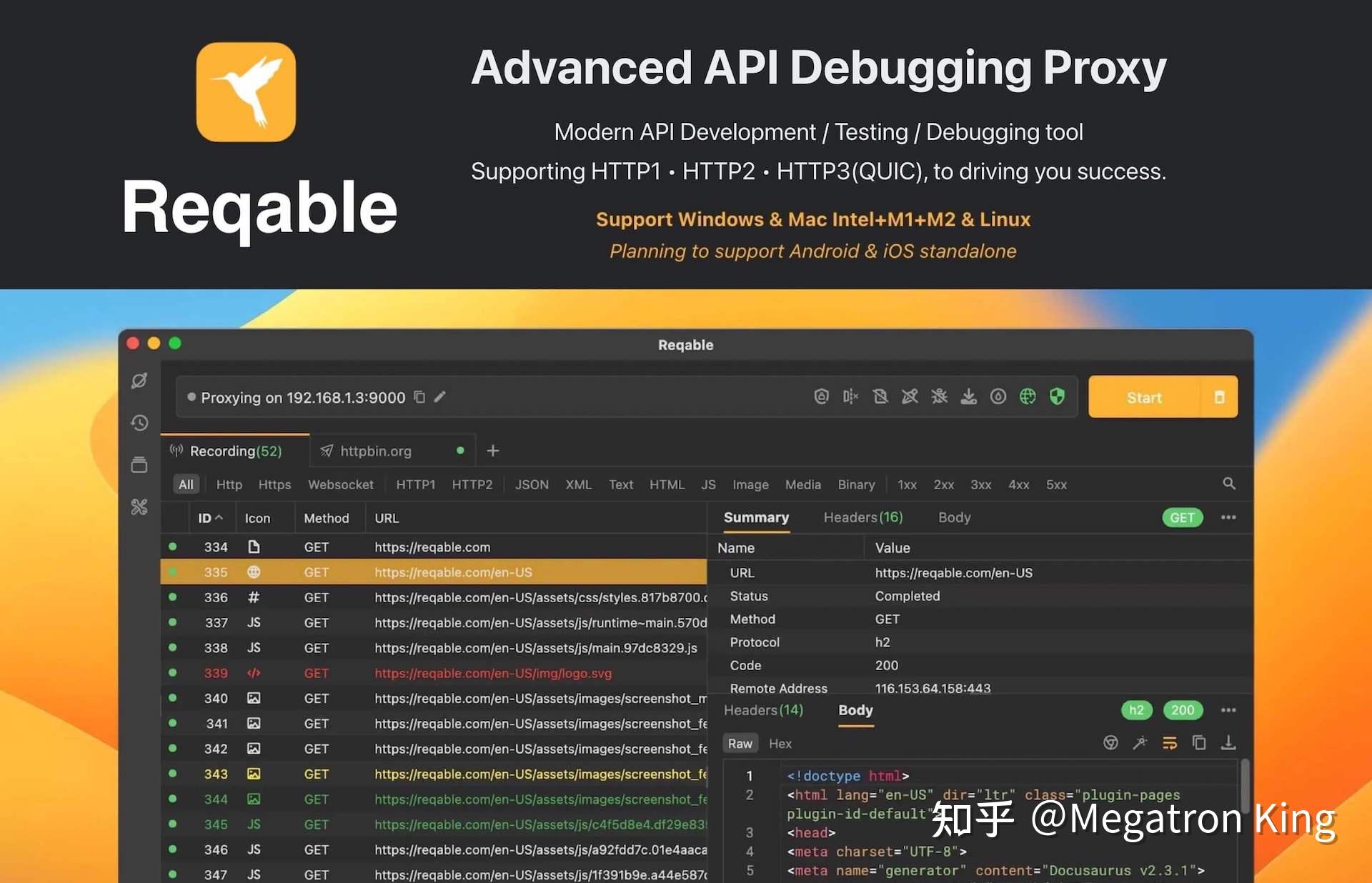 Reqable项目技术栈全方面总结 - 知乎