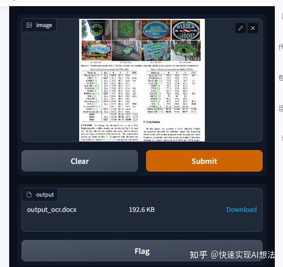 Gradio上线！手把手教你搭建在线AI应用：以视频字幕提取为例 - 知乎