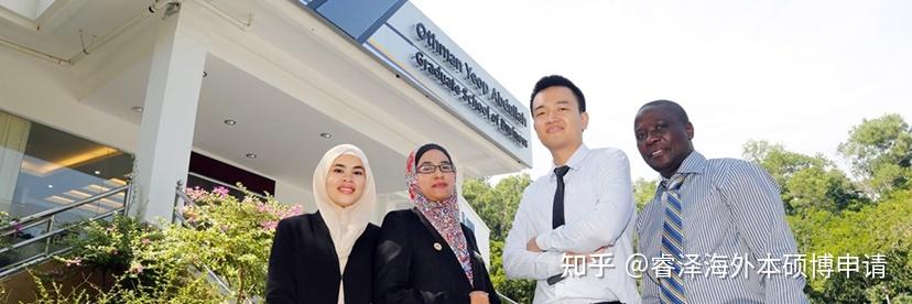 重磅！2024QS全球MBA排名发布了！ 马来西亚最佳商学院在这里！ - 知乎