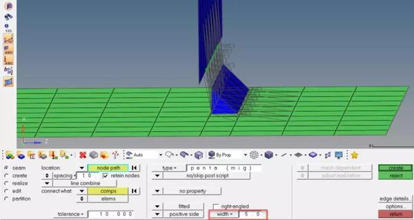 HyperMesh 在缝焊和粘胶上的应用 - 知乎