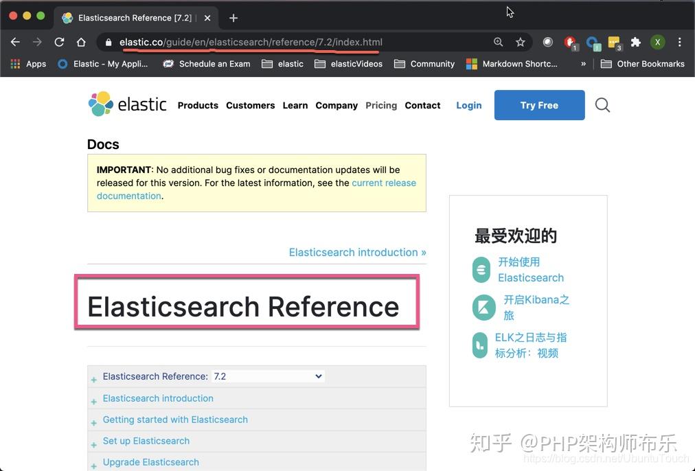 Elastic：如何成为一名 Elastic 认证工程师 - 知乎