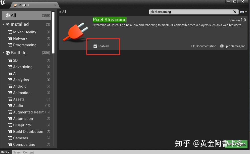 UE4.27 UE5 像素流送新人向教程，手把手带你避坑 - 知乎