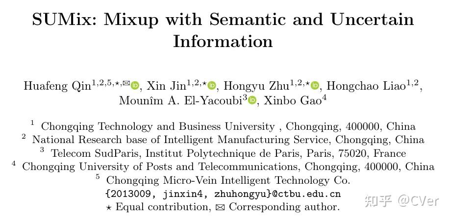 ECCV 2024 数据增强新方法！SUMix：语义和不确定信息的混合 - 知乎