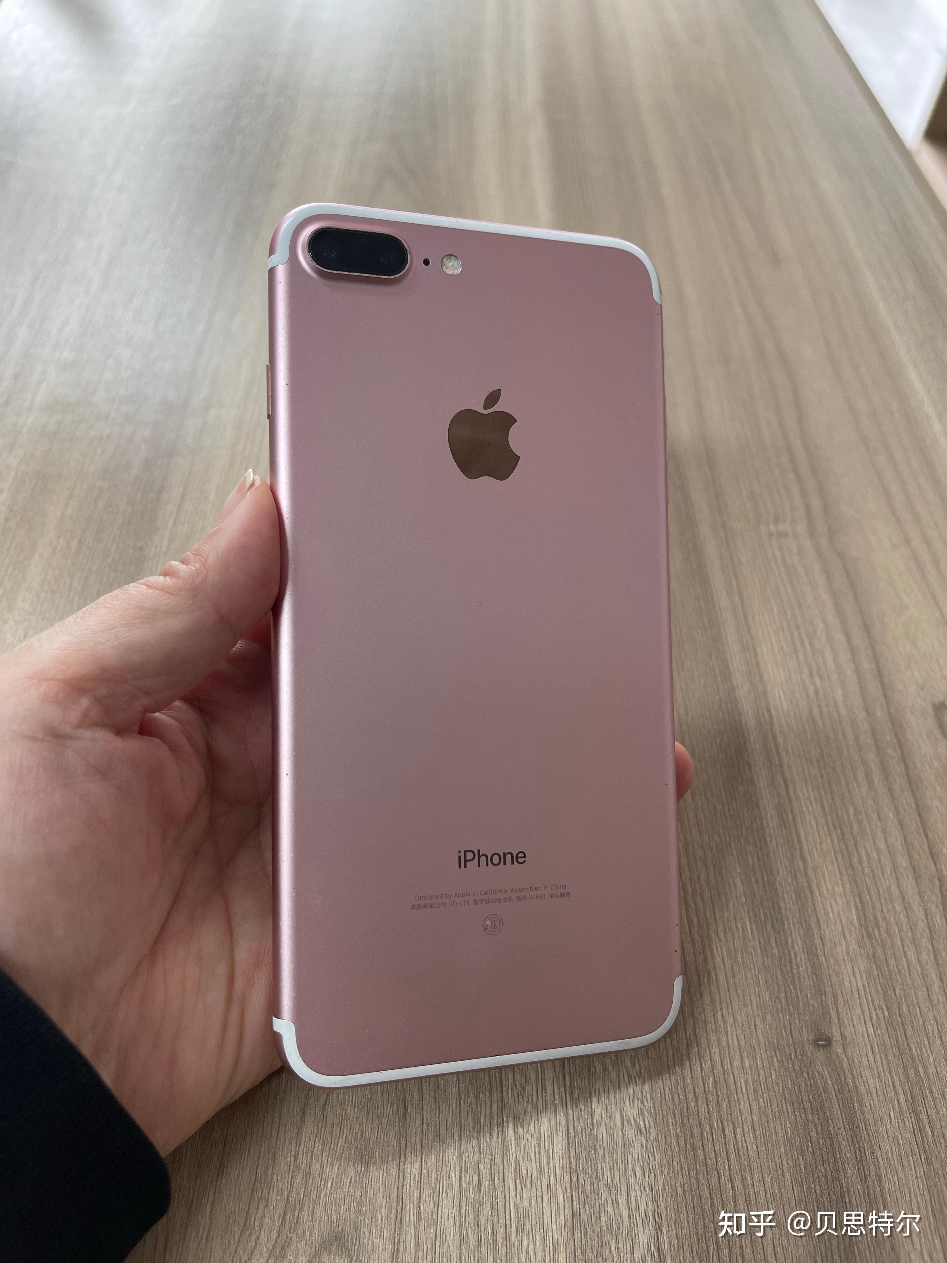 2023年了iPhone7plus还可以用多久？ - 知乎