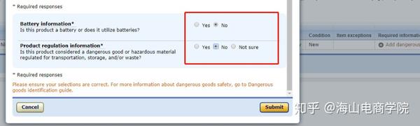 FBA概念讲解以及操作流程 - 知乎