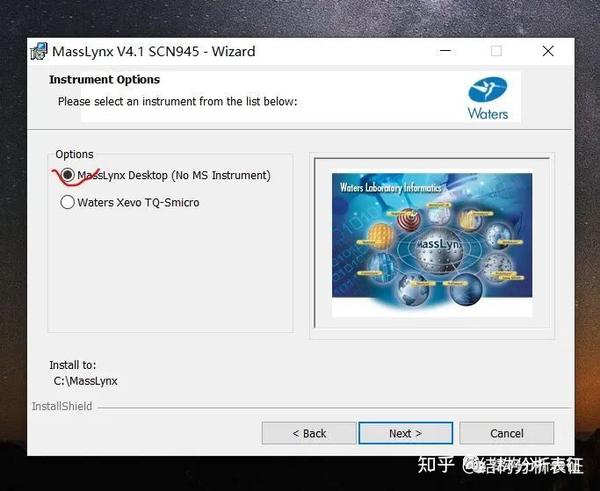 waters质谱软件masslynx安装教程 - 知乎