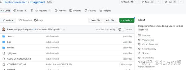 Meta刚发布了ImageBind，一个跨六种模态的整体化人工智能模型，这是对它的详细分析 - 知乎