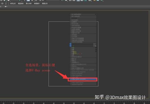 CR渲染器和vr可以同时安装吗? cr材质可以用vray渲染吗? - 知乎
