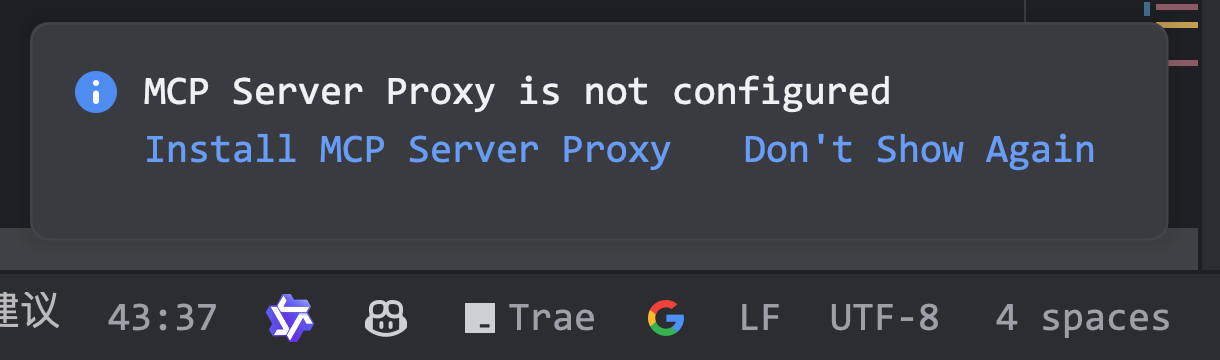 【重磅推荐】MCP 火力全开：从 IDE 助手到 Spring AI，Java 生态全面拥抱！ - 知乎