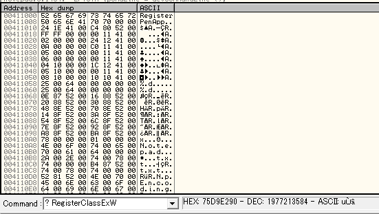 精准型消息断点 - 知乎