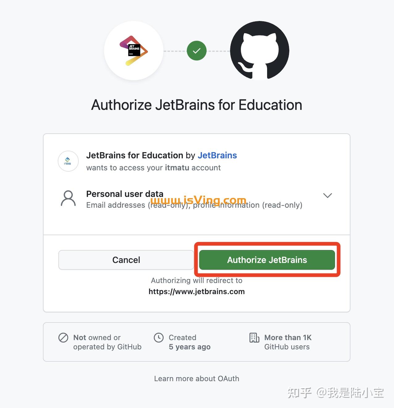 Github学生认证 如何免费申请JetBrains权益 - 知乎