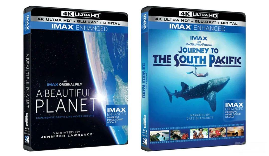 【专题】IMAX Enhanced，在影院外欣赏IMAX大片的最佳解决方案 - 知乎