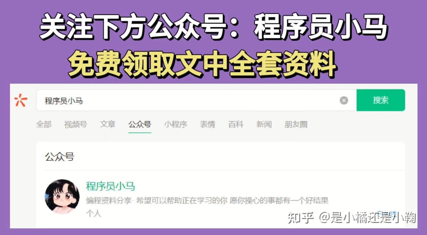 200套html期末学生结课大作业作品 Web前端期末大作业 Html Css Javascript网页设计实例 企业网站制作 学生
