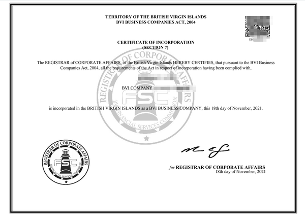 注册BVI公司 - 知乎