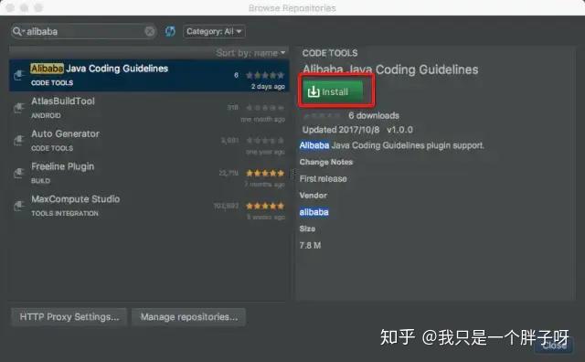 阿里巴巴 《Java 开发者手册》+ IDEA编码插件 - 知乎