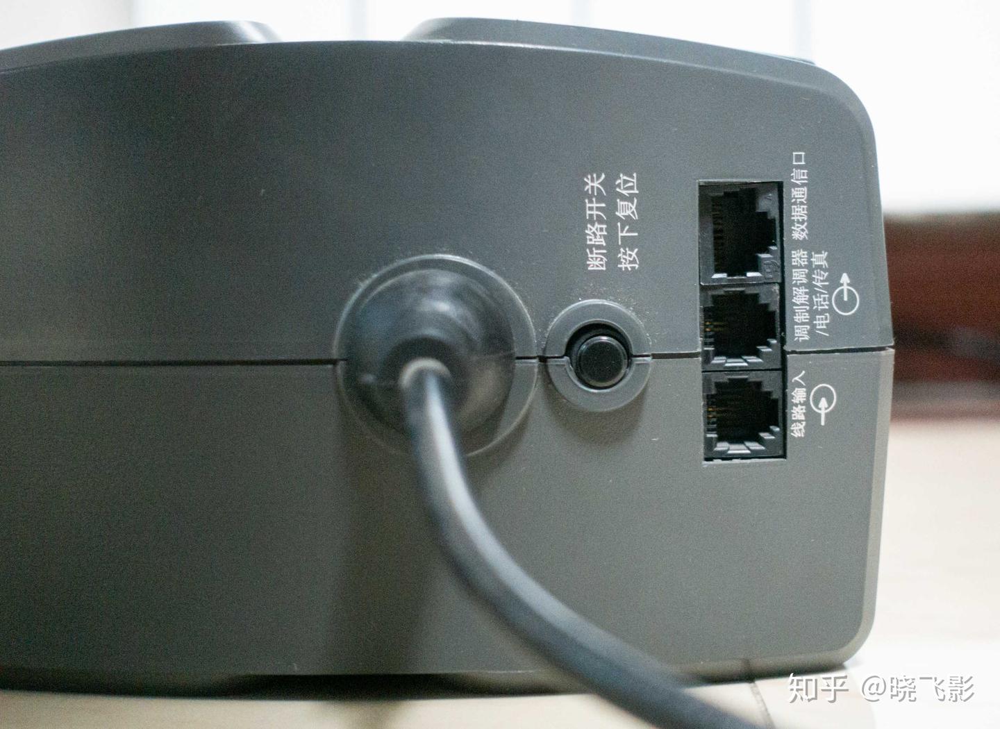 给 NAS 保镖换心脏：APC BK650 UPS更换蓄电池 - 知乎