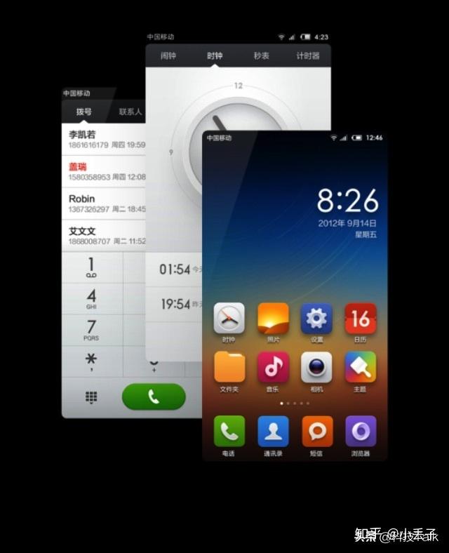 十年弹指一挥间，MIUI已经更新10年了，细数历代MIUI！ - 知乎