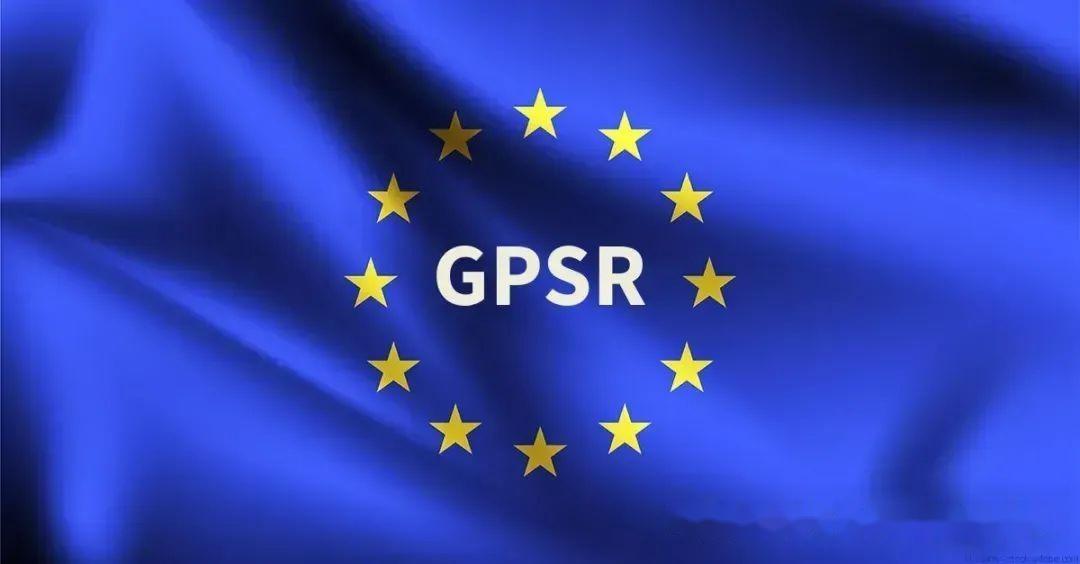 注意！欧盟GPSR通用产品安全法规12月13日正式生效！TEMU和亚马逊跨境电商卖家 - 知乎