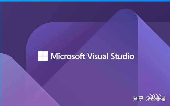 VS2022+oneAPI2022+fortran简单测试 - 知乎