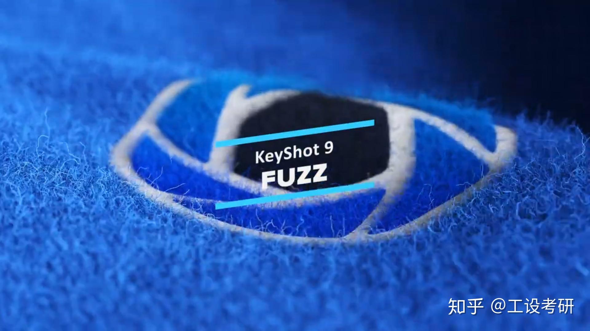 KeyShot 9真的来了，刺不刺激惊不惊喜！ - 知乎
