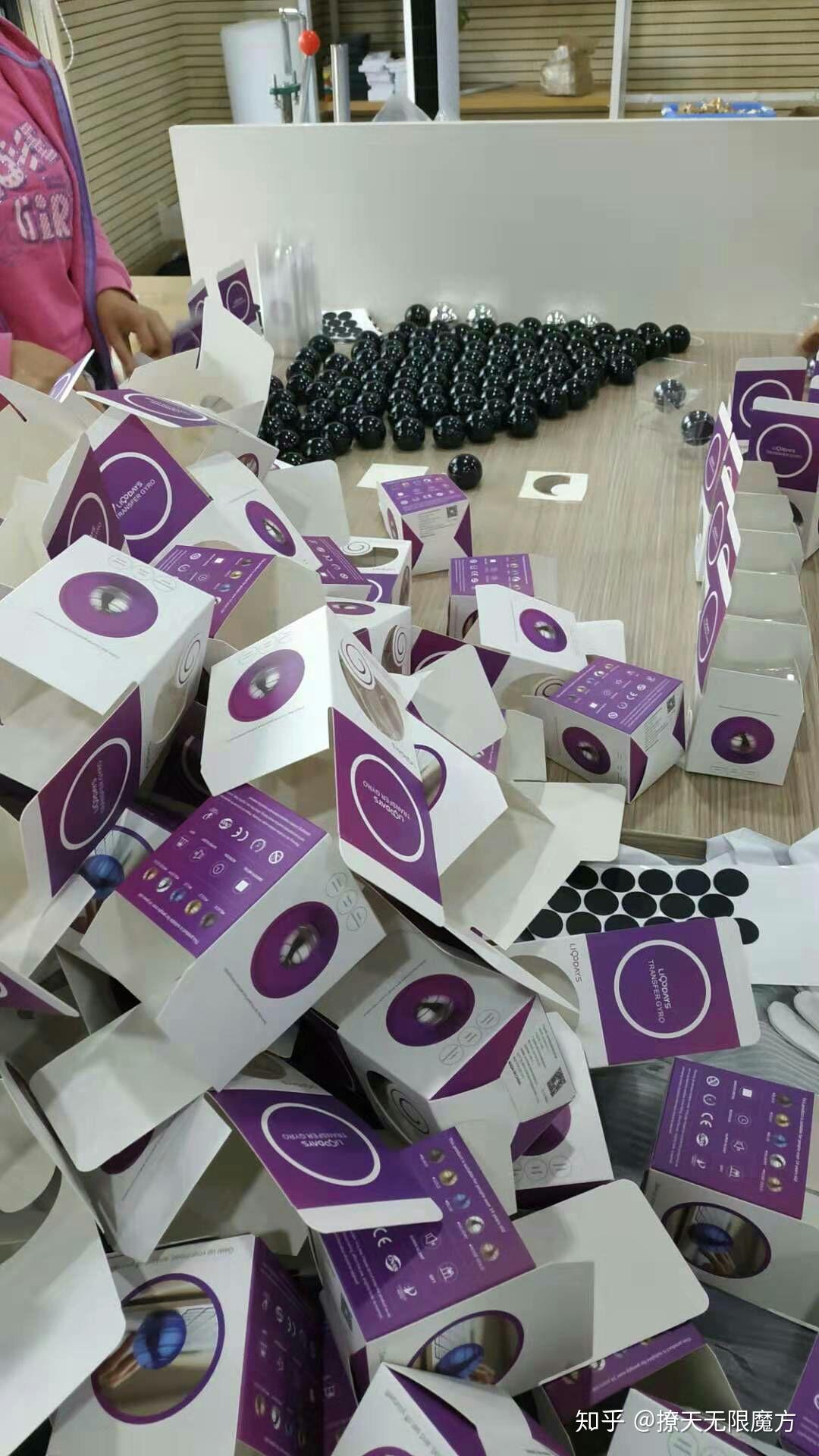产品组装中 高品质 看得见 知乎