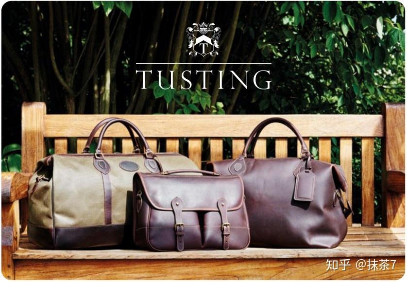 TUSTING是一个怎样的品牌？ - 知乎