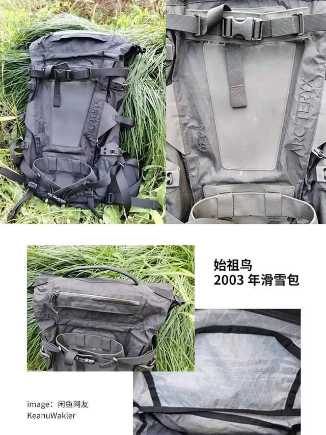 深度解析X-Pac®，带你分门别类读懂面料 - 知乎