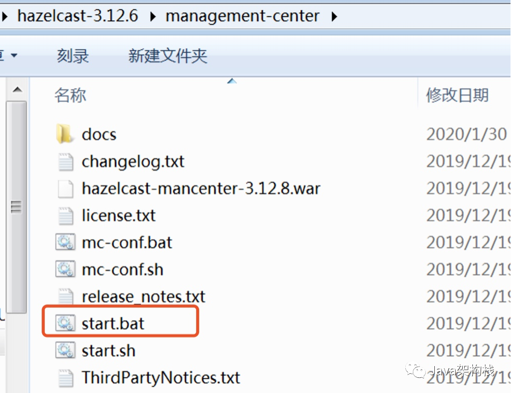 爆破专栏丨SpringBoot2.x系列教程之整合Hazelcast实现分布式缓存 - 知乎