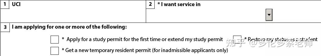 该续学签了表格不会填？看这篇，手把手教你搞定加拿大IMM5709续签表！ - 知乎