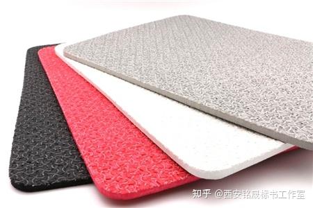 pvc和eva材质有什么区别？eva材质环保吗？ - 知乎