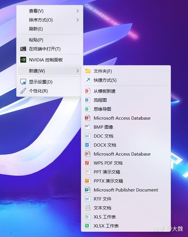 Win11 UI恢复Win10经典UI教程 - 知乎