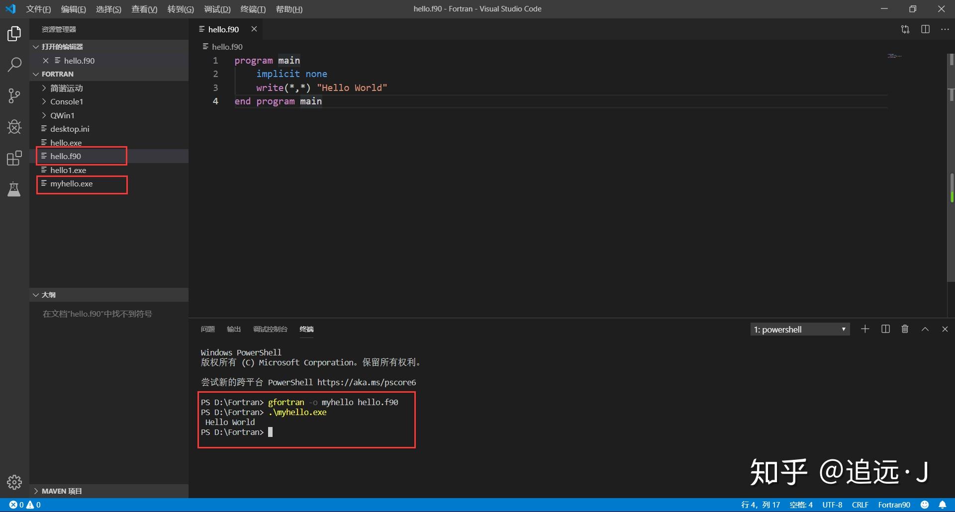 Fortran环境安装配置：MinGW-w64 vs Parallel Studio，命令or图形？ - 知乎