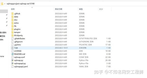 sqlmap使用教程之配合burpsuite抓包 - 知乎