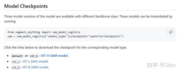 基于Python的SAM(Segment Anything)环境配置与简单使用（自用轮） - 知乎