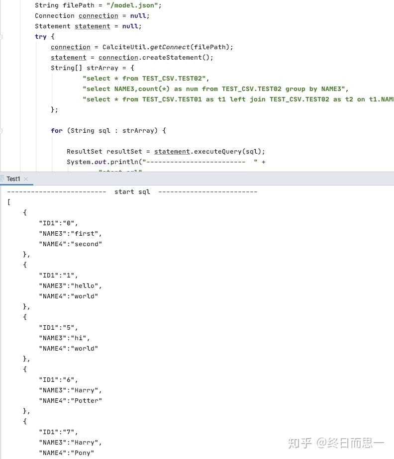 深入浅出Calcite与SQL CBO（Cost-Based Optimizer）优化 - 知乎