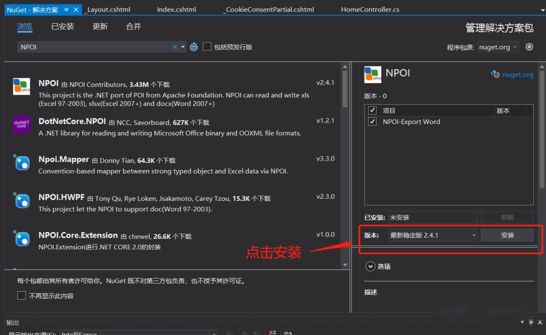 .NET Core使用NPOI导出复杂Word详解 - 知乎