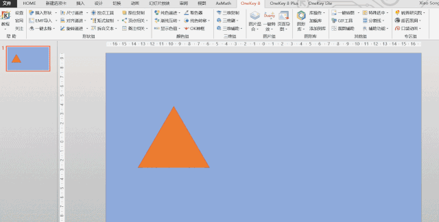 OneKeyTools:强大PPT插件 - 知乎