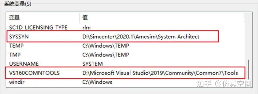 高版本Amesim与matlab联合安装调试教程 - 知乎