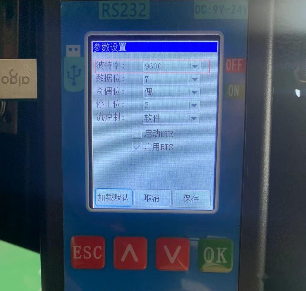 MAZAK | 马扎克机床 DNC 操作说明 - 知乎