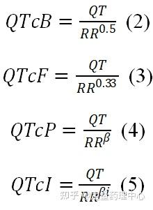 C-QT 莫西沙星在中国健康志愿者中的心脏安全性研究 - 知乎