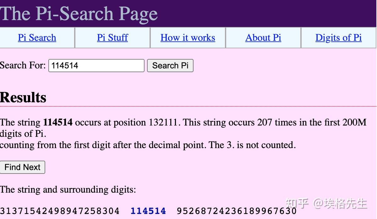 π的小数表示中包含114514吗 - 知乎
